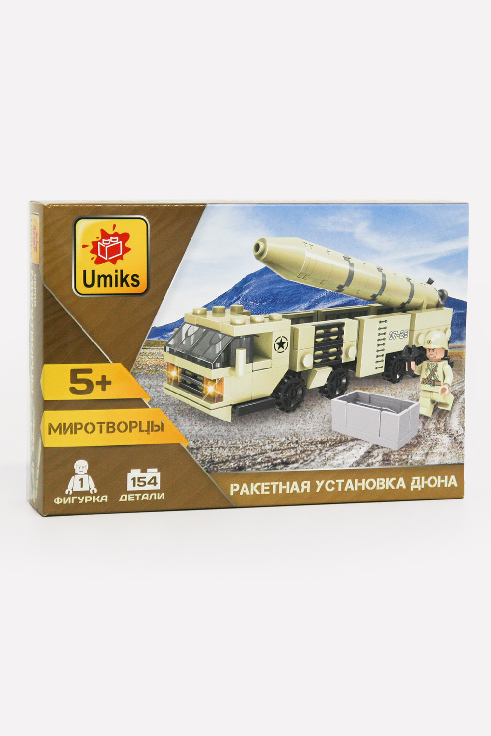 Конструкторы, артикул: U0154/1, цвет: Ракетная установка Дюна ...